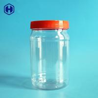 China Leak Proof 850ml 28oz Clear PET Plastic Jar for Candy Snacks Storage for sale