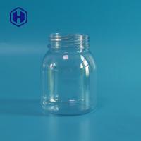 China Clear PC Seeding Plantlet Bottle 350ml 55.7mm Diameter for Reducing Bacteria Pollution for sale