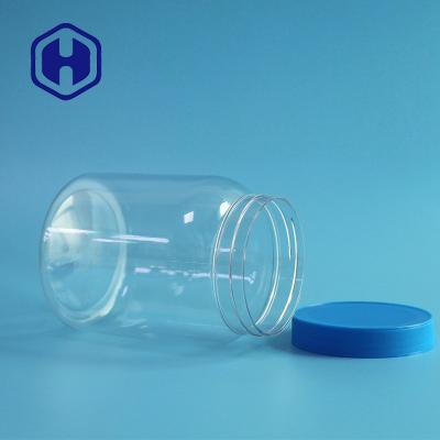 China Clear 1180ml 40oz Snack Wide Mouth Plastic Jars With Pressure Sensitive Seal for sale