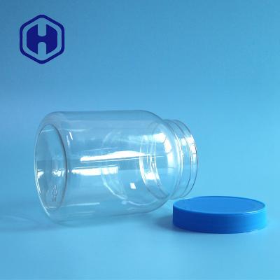 China Clear 1180ml 40oz Snack Wide Mouth Plastic Jars With Pressure Sensitive Seal for sale