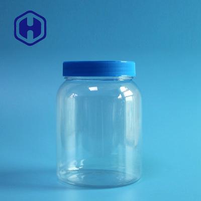 China Clear 1180ml 40oz Snack Wide Mouth Plastic Jars With Pressure Sensitive Seal for sale