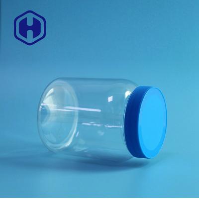 China Clear 1180ml 40oz Snack Wide Mouth Plastic Jars With Pressure Sensitive Seal for sale