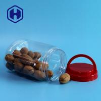 China Empty Oval 30oz 900ml Leak Proof Plastic PET Jar for Nuts Kernels Packaging for sale