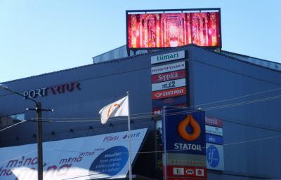 中国 Aluminum P8mm IP68 Outdoor LED Display Board 128*128 Big LED Screens 販売のため