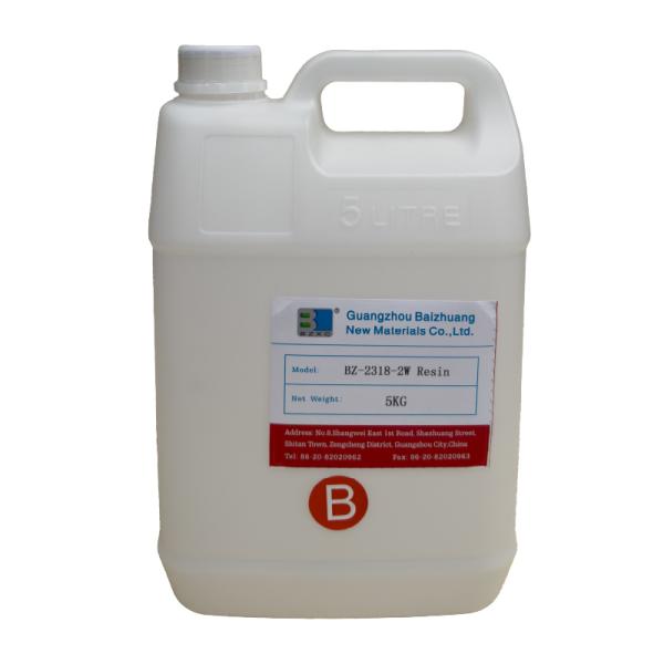 Quality Transparent Silicone Polyurethane Electronic Potting Compound Low Water for sale