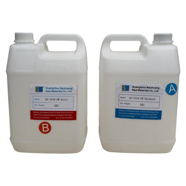 Quality Transparent Silicone Polyurethane Electronic Potting Compound Low Water Absorption BZ-2318-2W for sale