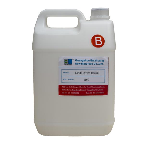 Quality Clear Polyurethane Electrical Potting Compound Glue For Mart Metering ODM BZ for sale