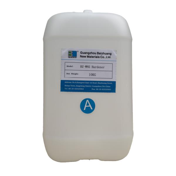 Quality High Transparency Polyurethane Electrical Potting Compound Materials For Module for sale