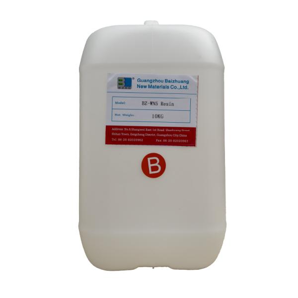 Quality High Transparency Polyurethane Electrical Potting Compound Materials For Module for sale