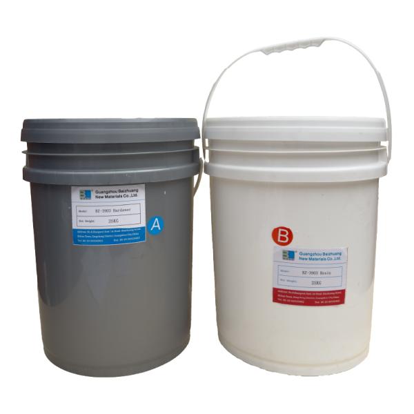 Quality Waterproof High Temperature Potting Compound For Electronic Components BZ-3903 for sale