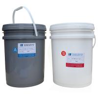 Quality Silicone 2 Part Potting Compound Epoxy High Thermal Conductivity OEM BZ-3900-G2 for sale