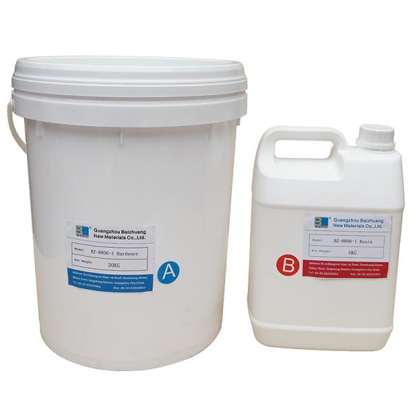 Quality Transparent RTV Silicone Heat Conductive Potting Compound High Temperature 8806-1 for sale