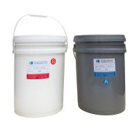 Quality Thermal Potting Compound Rubber Silicone Gel Flame Retardant BZ-3911-1.5 for sale