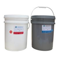 Quality Conductivity Thermal Potting Compound Silicone For Transformer ODM BZ-3900-N1.5 for sale