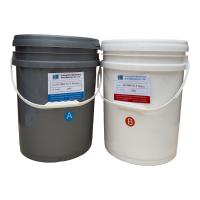 Quality Silicone Potting Material Circuit Board Potting Compound Custom BZ-3900-N1.0 for sale
