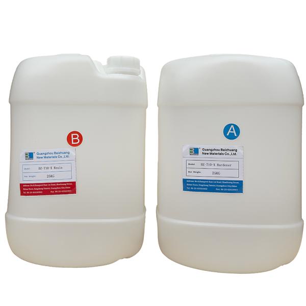 Quality White Opaque Optically Resin Epoxy Potting Compounds Clear Oem BZ-710-X for sale