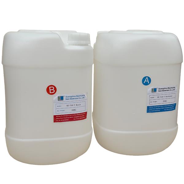 Quality High Hardness Transparent Resin Epoxy Potting Material For Craftwork BZ-710-T for sale