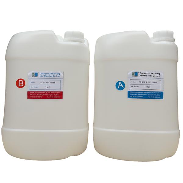 Quality High Viscosity Colored LED Gel Potting Compound Epoxy Resin BZ-710-D for sale