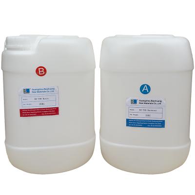 China Led Epoxy Resin Non Conductive Potting Compound Membrane Sealing BZ-709 for sale