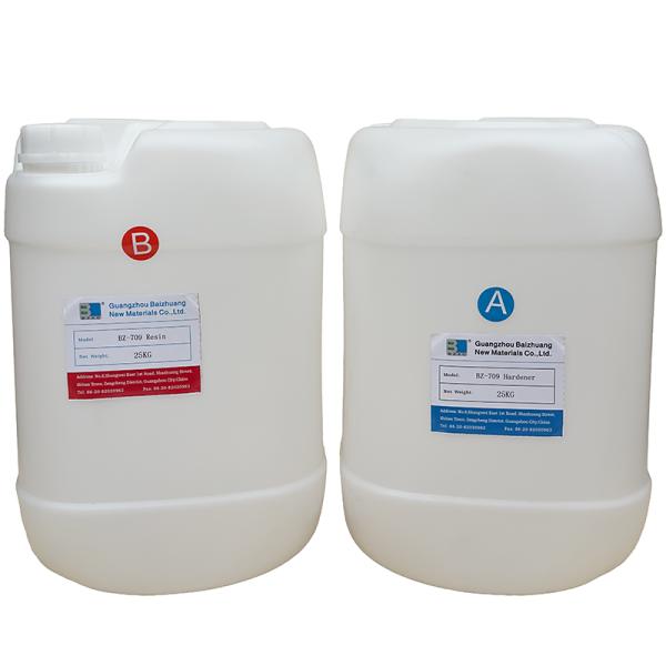 Quality Led Epoxy Resin Non Conductive Potting Compound Membrane Sealing BZ-709 for sale