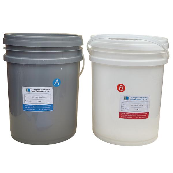 Quality Thermal Conductivity Electrical Potting Compound Material For Electronic Components BZ-3902 for sale