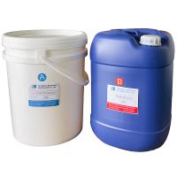 Quality High Strength Resin Epoxy Potting Compounds Two Component EX605-35T for sale