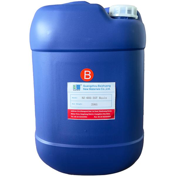 Quality High Strength Resin Epoxy Potting Compounds Two Component EX605-35T for sale
