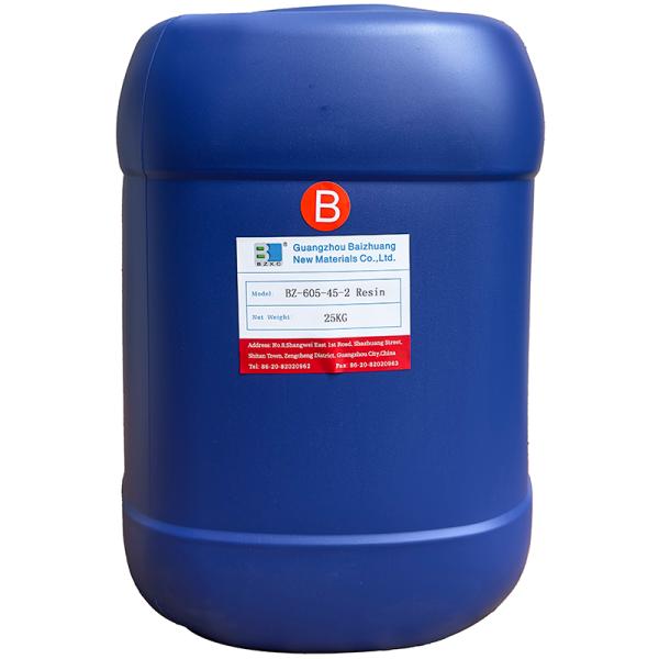 Quality PVDF Membrane Epoxy Resin Potting Compound Low Temperature Fast Curing EX605-45 for sale