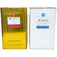 Quality LED Light Flexible Polyurethane PU Potting Compound IP66 Waterproof 704 for sale