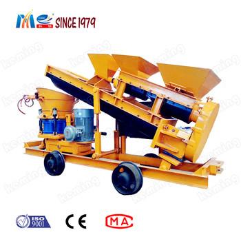 China Máquina molhada do Shotcrete da mistura da estrutura racional com o alimentador usado no túnel à venda
