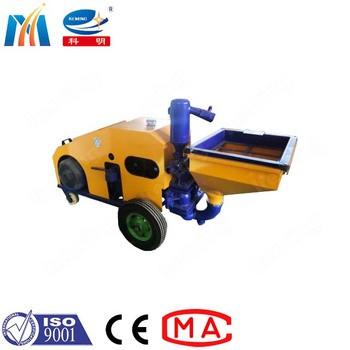 Cina Macchina di spruzzatura KZW 11kw del mortaio dello spostamento di quattro velocità per trasportare in vendita