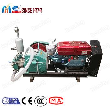 China KBW160 Triplex Slurry Cement Grout Pump 160 L/Min Horizontal Hydraulic Engineering for sale