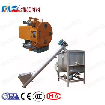 China Electric/Diesel Foam Concrete Pump 120M Max Height 50M³/H Output for sale