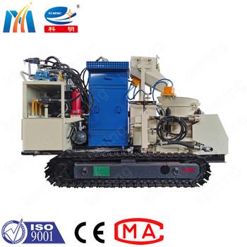 China Eén motor van de hele machine met schotcrete afstandsvervoermachine gunite machine met lange schotcrete Te koop