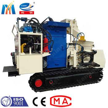 China Hoog geautomatiseerde KEMING Full Hydraulic Remote Conveying Gunite Machine met de beste prijs Te koop