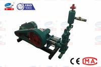 China Piston Type Cement Grouting Pump High Pressure Environmental Protection for sale