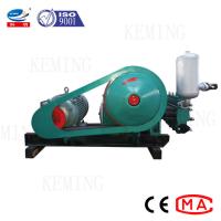 China Building Wall Cement Grouting Pump Screw Plaster Machine For Construction Projects for sale