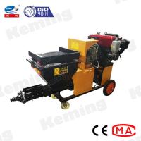 China Screw Type Pressure 2Mpa Cement Plastering Machine for sale