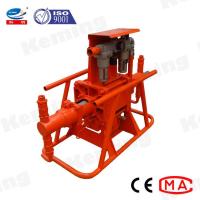 China Single Liquid Pneumatic Grout Pumping Machine Automatic Positioning for sale