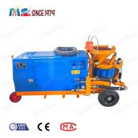 China 13.2kW Concrete Shotcrete Machine for sale