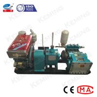 China Horizontal Trailer Diesel Mud Cement Grouting Pump for sale