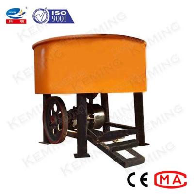 China Automatic Discharge 500L Pan Mixer Concrete Mixing Machine For Construction for sale