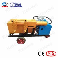 China Wheeled Type Cement Grouting Pump Horizontal Hydraulic Grout Pump for sale