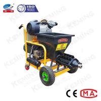 China 4kw Cement Spraying Mortar Plastering Machine For Engineering Grouting for sale