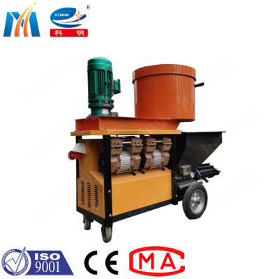 China O cimento 5.5Kw multifuncional que emplastra a máquina apronta misturado à venda