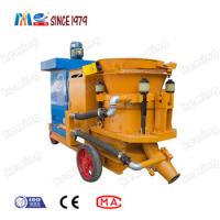China KEMING KCPZ Dedusting Gunite Machine 20 Mm With Adding Accelerator for sale
