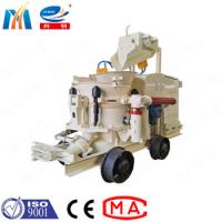 China KEMING Dedusting Shotcrete Gunite Machine 51mm With Sample Structure for sale