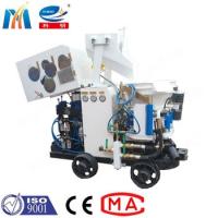China Hydraulic Concrete Spraying Machine Small Remote With Automatic Pressing System for sale