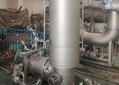 Cina Vapore liquido di rapporto 1/5 dell'apparecchio di tintura del filato del pacchetto di HTHP/riscaldamento elettrico in vendita