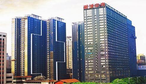 Fornecedor verificado da China - CHINA HUNAN KINSUN IMP. & EXP. CO., LTD.